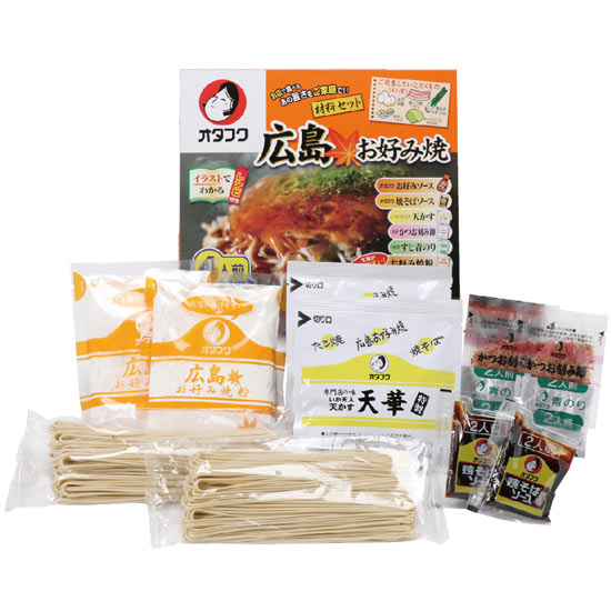 オタフク 土産用広島お好み焼材料セット4人前 1404円 | 香典返し専門店