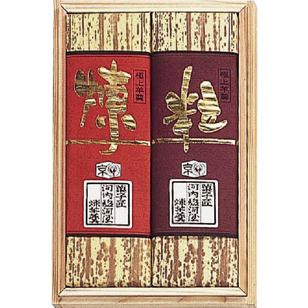 河内駿河屋 極上ようかん 1650円 大進オンラインショップ